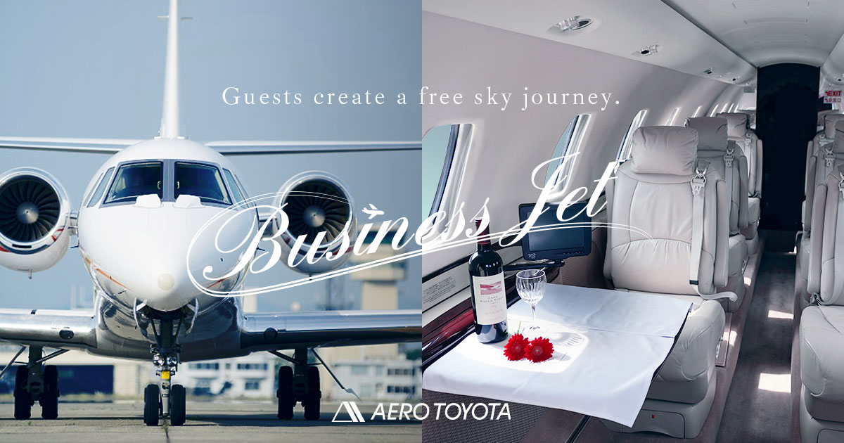 Private Jet | AERO TOYOTA CORPORATION (Official website)